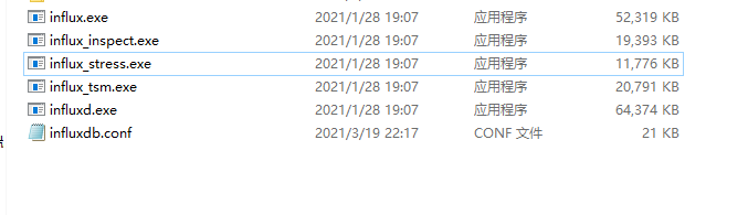 Windows10安装和启动InfluxDB_win10 influxdb安装-CSDN博客