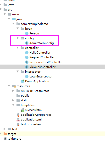 java SpringBoot（七）拦截器handler使用_springboot handler-CSDN博客