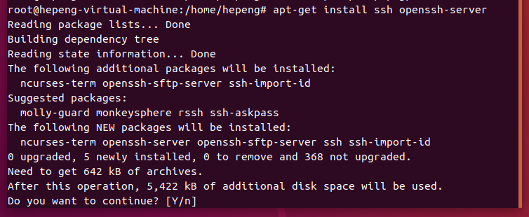 Ubuntu18.04安装ssh并实现本机免密登录_ubuntu18.04 server 安装ssh-CSDN博客