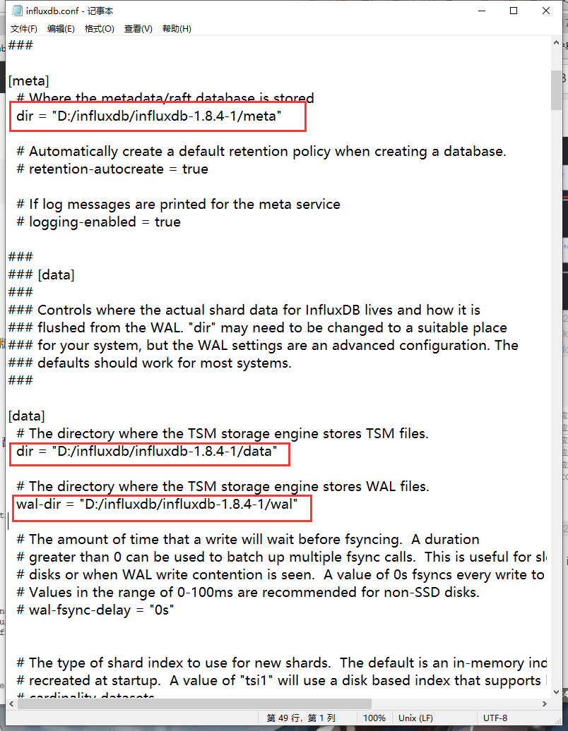 Windows10安装和启动InfluxDB_win10 influxdb安装-CSDN博客