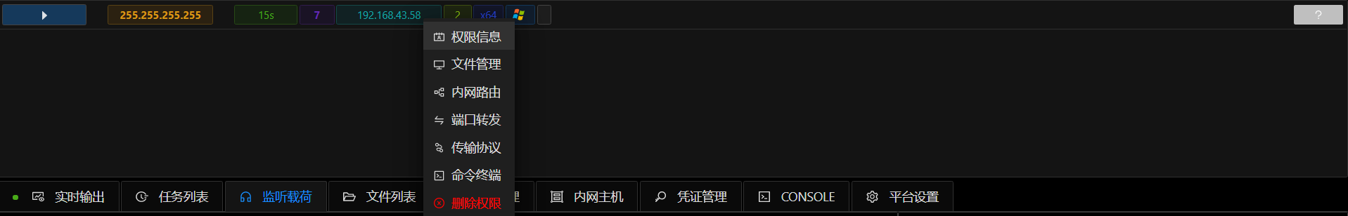viper使用_viperdoc-CSDN博客