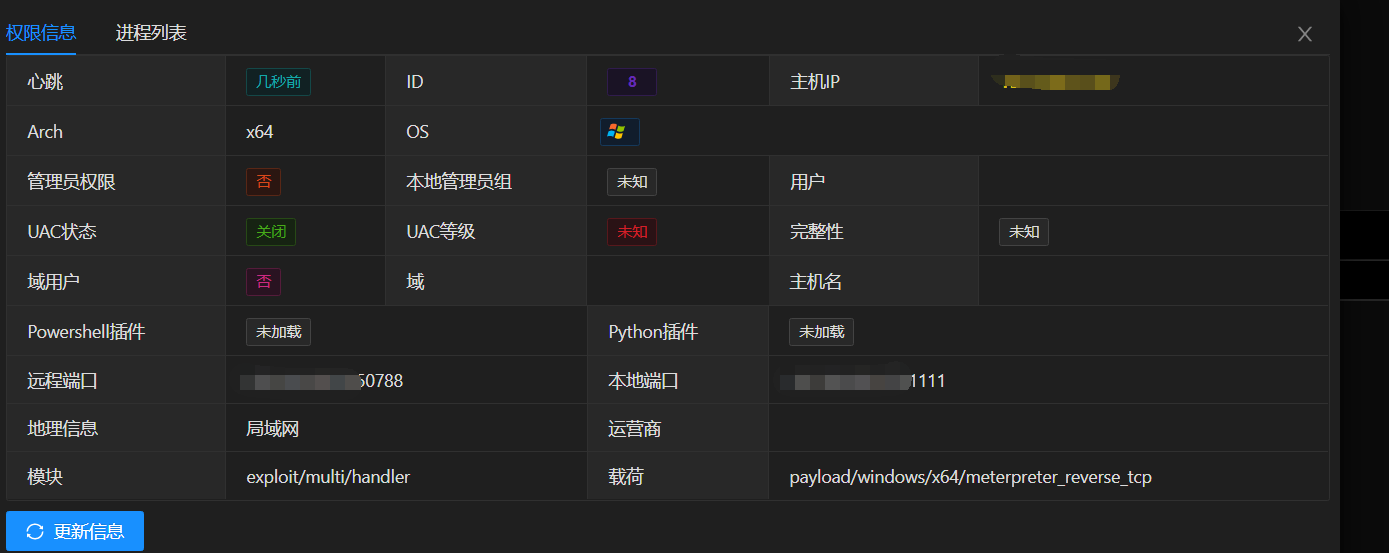 viper使用_viperdoc-CSDN博客