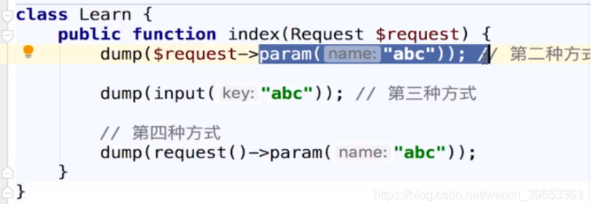 thinkphp6：5种方法获取api请求地址中的参数_tp6接口接收参数-CSDN博客