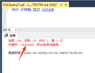 SQL Server数据定义。_sql server表中如何设置主码-CSDN博客