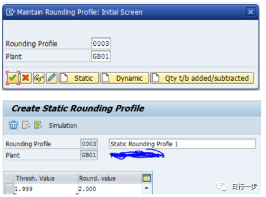 ERP - 约数功能Rounding（一）_sap rounding profile-CSDN博客