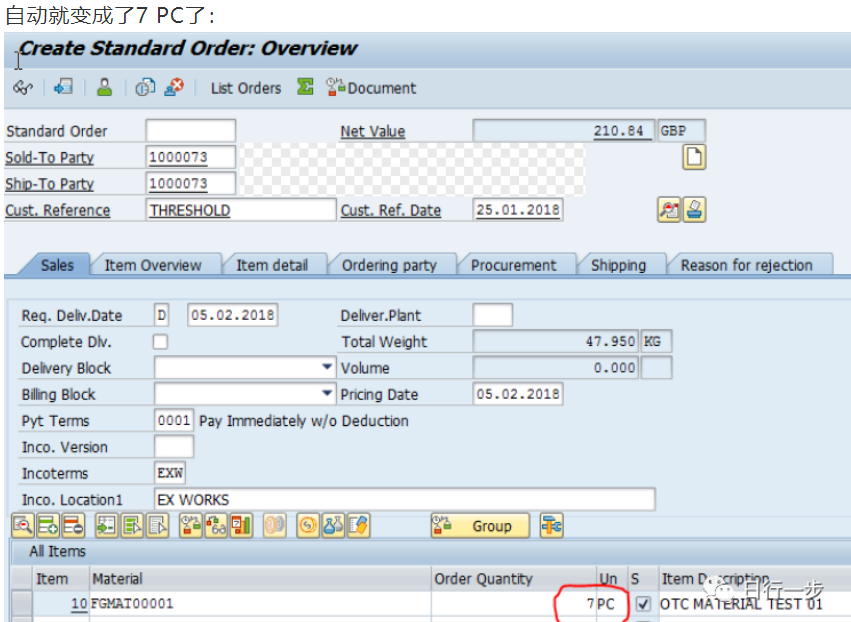 ERP - 约数功能Rounding（一）_sap rounding profile-CSDN博客