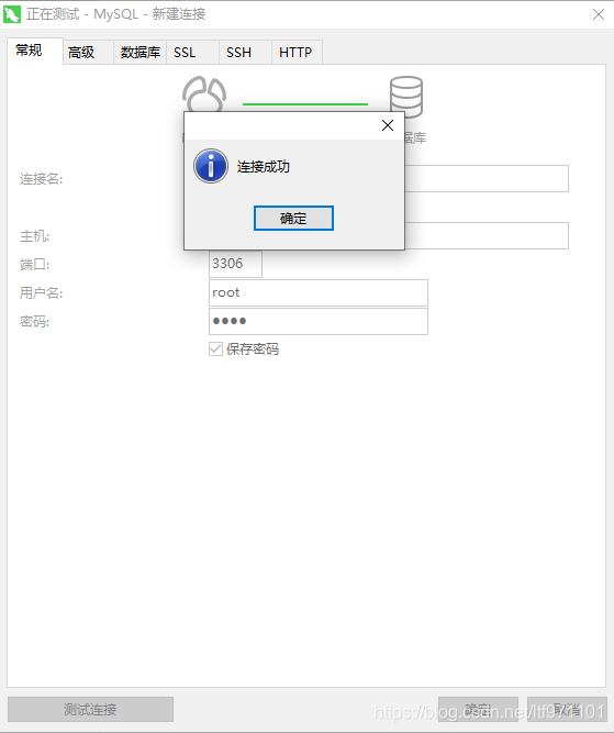 Docker中安装mysql并设置自启动 Docker 安装mysql5 7 并设置自启动 Csdn博客