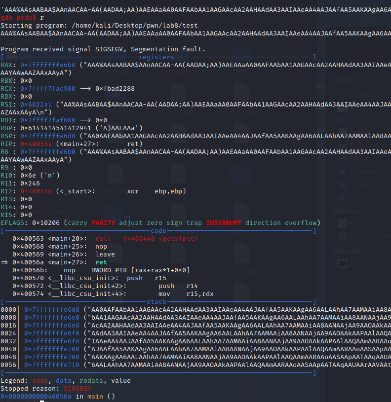 [PWN][进阶篇]使用GDB附加调试64位程序_pwn 使用gdb调试-CSDN博客