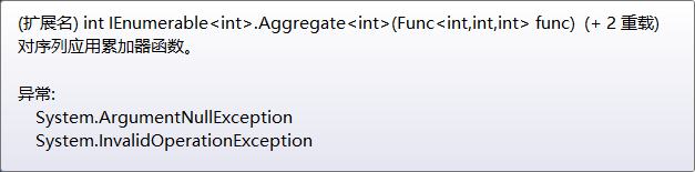 c#数组的累加器Aggregate_c# 数组相加-CSDN博客