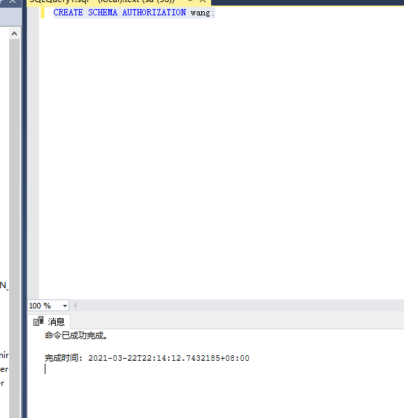 Sql Server的数据操作 Destination Input 的输入列数不能为零。 Csdn博客 