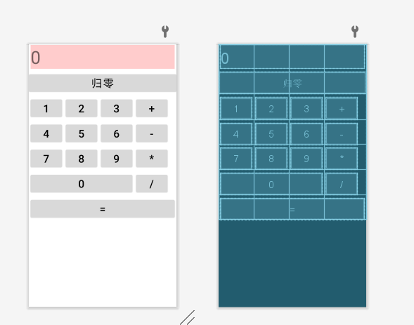 Android 安卓简易计算器 使用gridlayoutgridlayout计算器android Csdn博客 