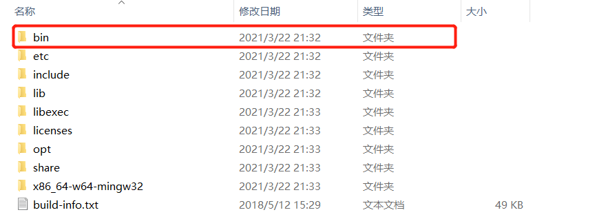 Vscode 搭建 C 开发环境 Vscode开发c Csdn博客