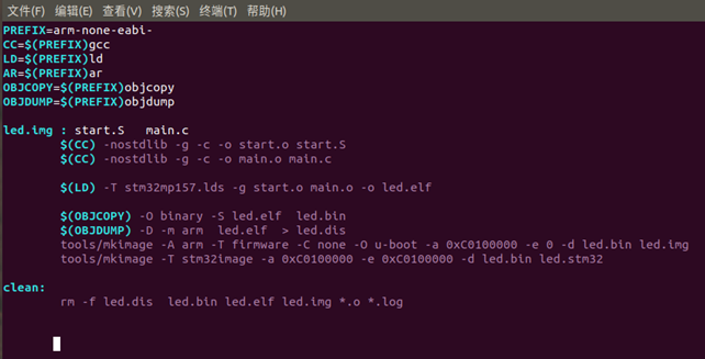 Linux下STM32MP157芯片的A7核裸跑方法_stm32mp157 裸片应用-CSDN博客