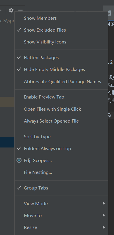 IDEA中如何让“包”分层显示_idea设置包为层级结构-CSDN博客