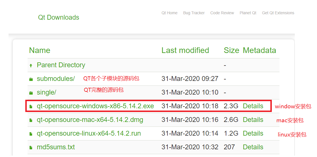 window下QT的安装(包括离线安装5.14和在线安装qt6)_qt离线安装-CSDN博客