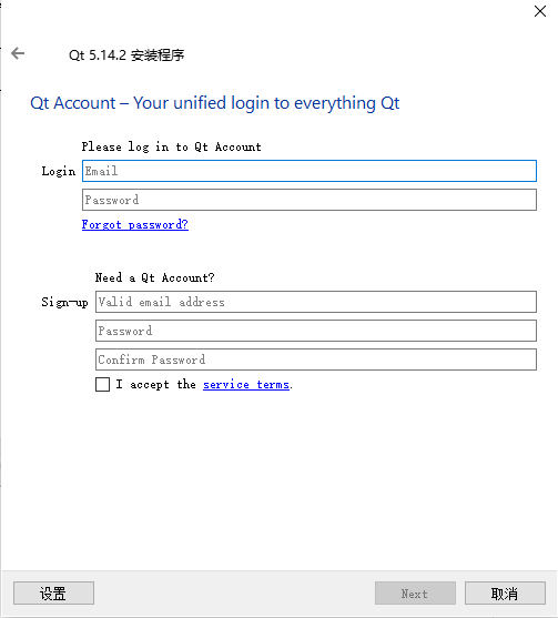 window下QT的安装(包括离线安装5.14和在线安装qt6)_qt离线安装-CSDN博客