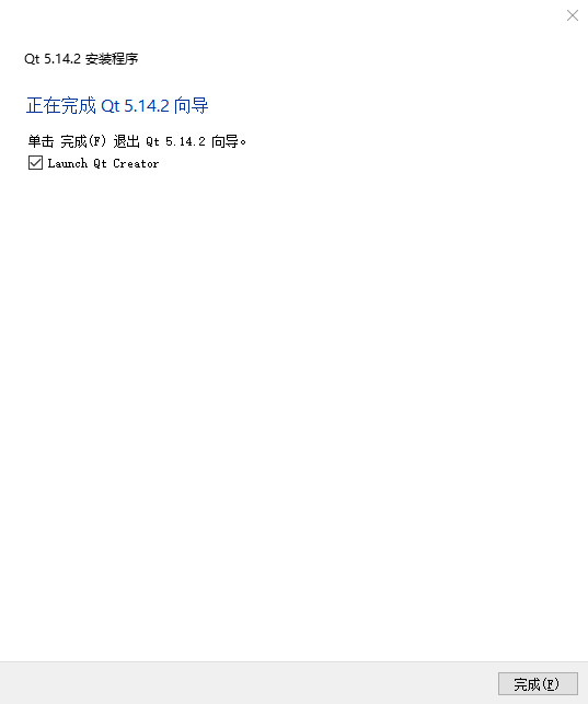 window下QT的安装(包括离线安装5.14和在线安装qt6)_qt离线安装-CSDN博客