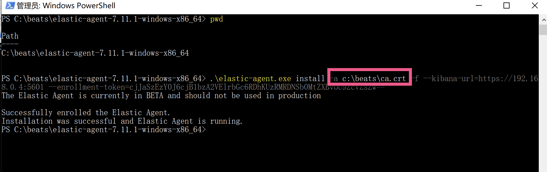 Security：如何安装 Elastic SIEM 和 EDR_elastic edr-CSDN博客