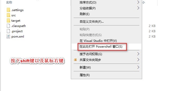 Tomcat启动springboot项目war包报错：启动子级时出错 Org Apache Catalina Startup Hostconfig Deploywar 部 Csdn博客