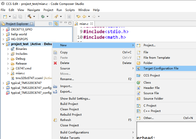 CCS5.3 软件仿真：dsp仿真器配置_ccs仿真器如何配置-CSDN博客