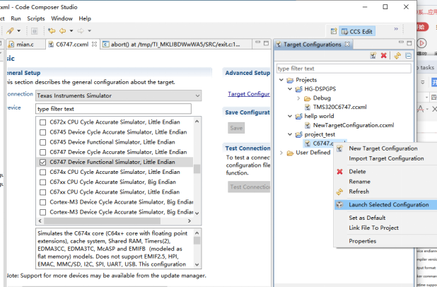 CCS5.3 软件仿真：dsp仿真器配置_CeciliaWang_的博客-CSDN博客