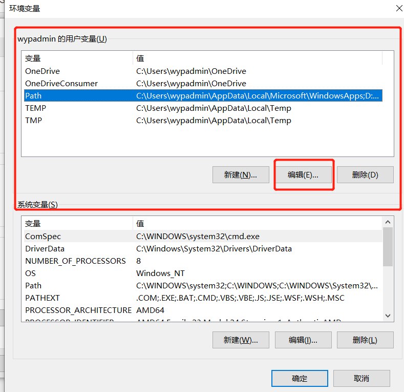 phpstudy小皮面板8.1.x版本安装composer_小皮面板安装composer-CSDN博客