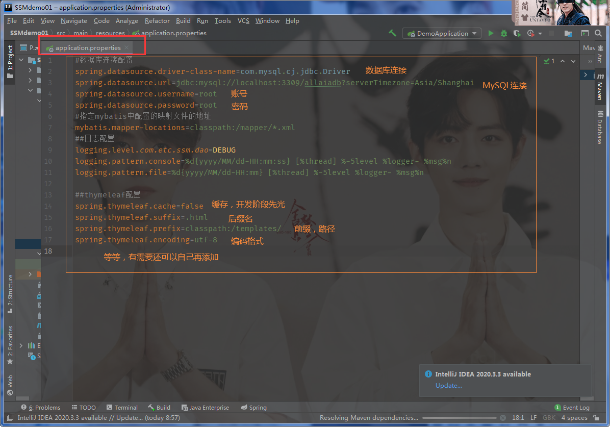 商品列表展示（SpringBoot+SSM框架+Thymeleaf）_springboot thymeleaf 列表实现-CSDN博客