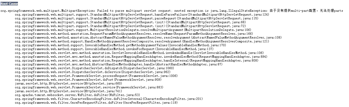 java.lang.IllegalStateException: 由于没有提供multi-part配置，无法处理parts-CSDN博客