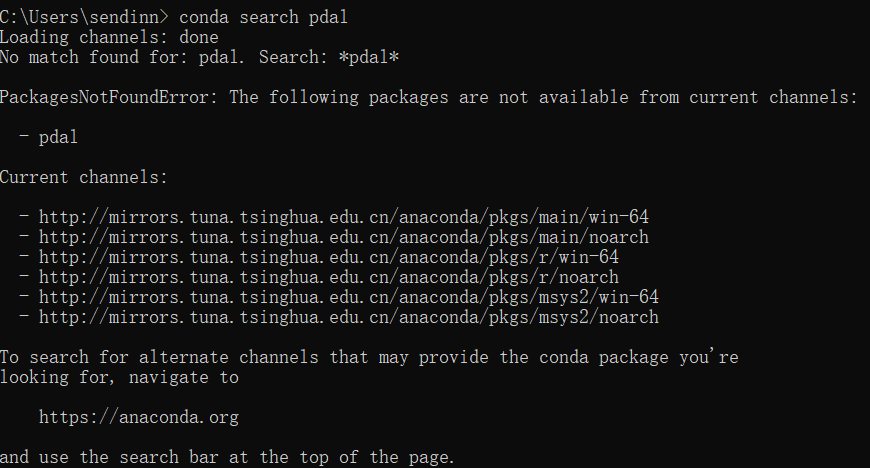 PDAL 下载编译(conda)_pdal编译-CSDN博客