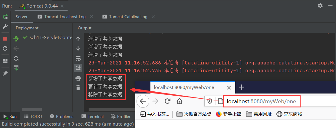 Java Web——Servlet的监听器接口（ServletContextListener、ServletContextAttributeListener）-CSDN博客