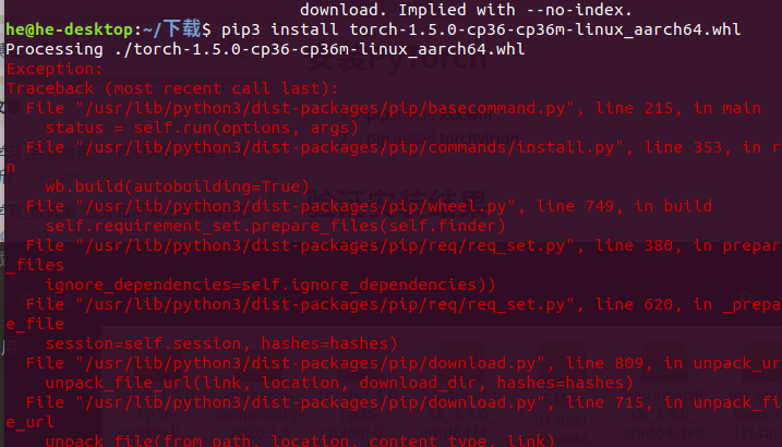 【jetson nano】 aarch64安装pycharm pytorch cuda_aarch 支持cuda的pytorch-CSDN博客