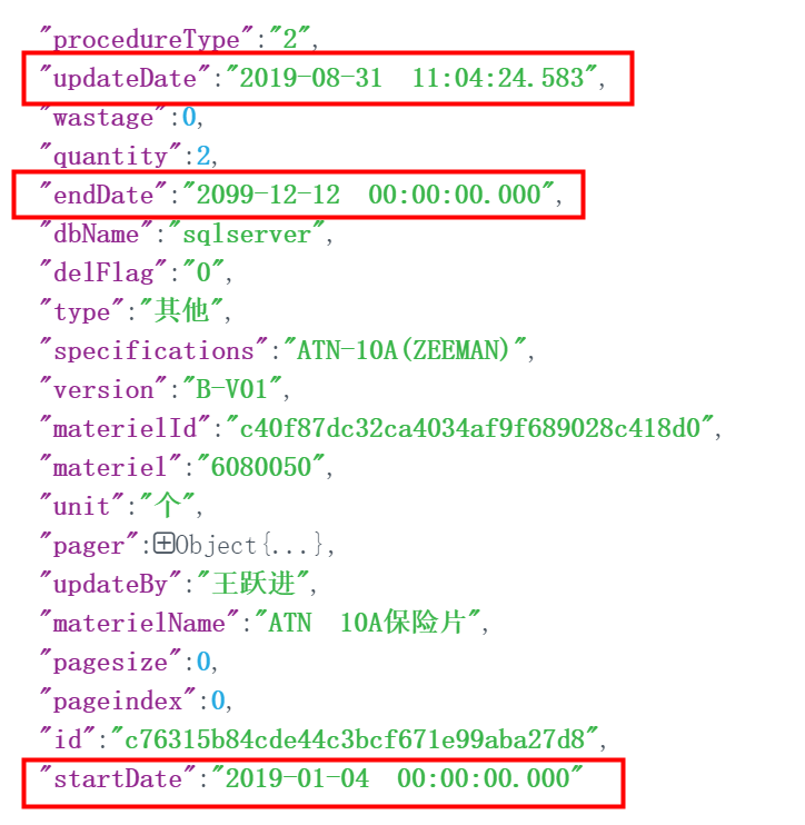 JSON-日期类型转json后变为时间戳_jsonutil.parsearray会导致时间转换为时间戳字符串-CSDN博客