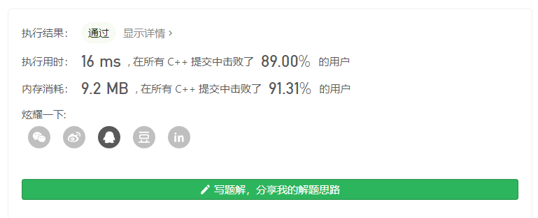 C 解决《岛屿数量》问题（dfs） C 岛屿数量 Csdn博客