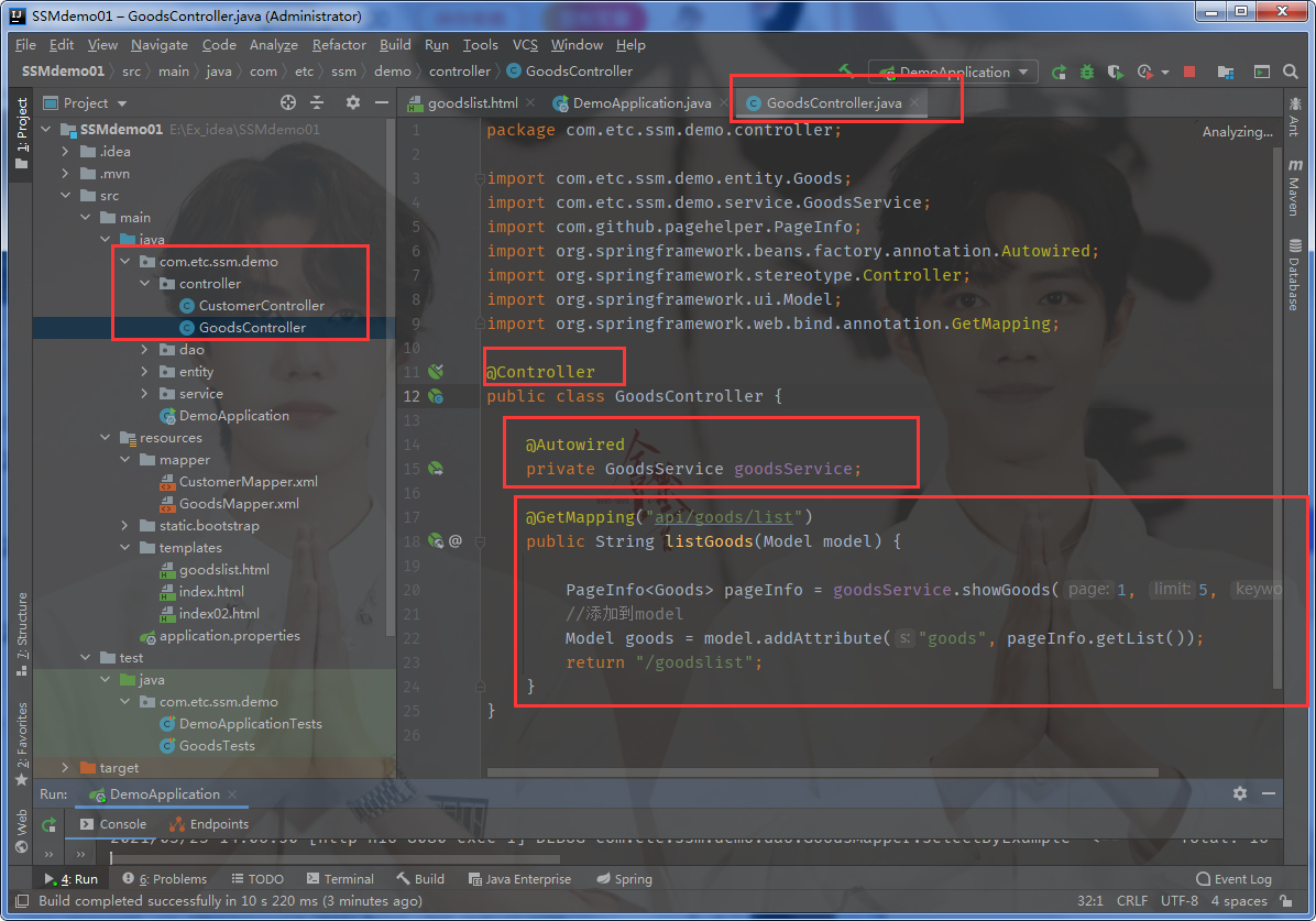 商品列表展示（SpringBoot+SSM框架+Thymeleaf）_springboot thymeleaf 列表实现-CSDN博客