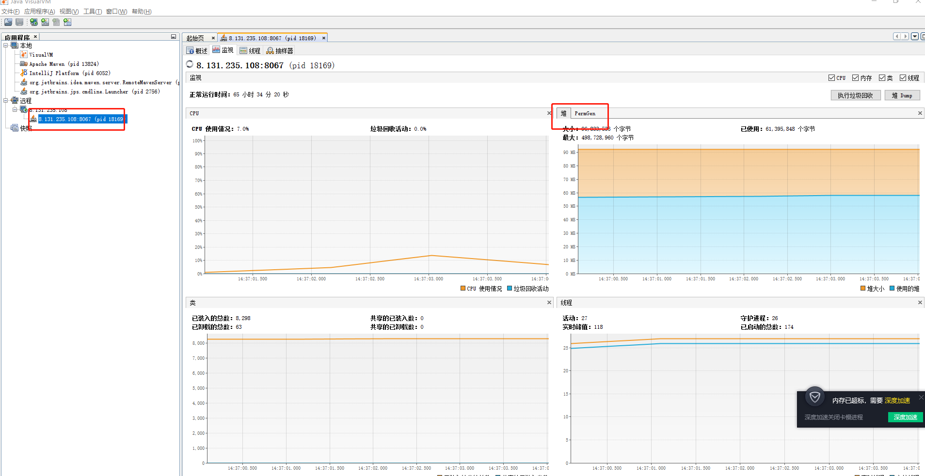 LINUX下开启jvisualvm远程查看JVM_linux jvisualvm-CSDN博客