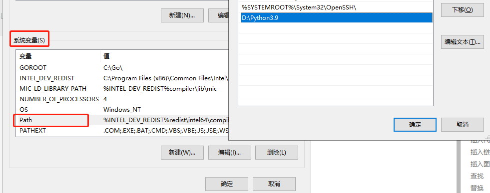 非常详细的 python 安装教程（win10）_python embeddable package-CSDN博客