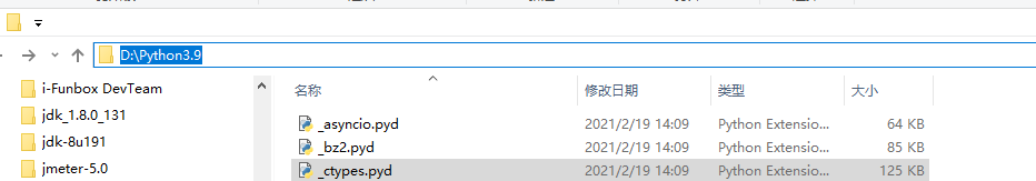 非常详细的 python 安装教程（win10）_python embeddable package-CSDN博客