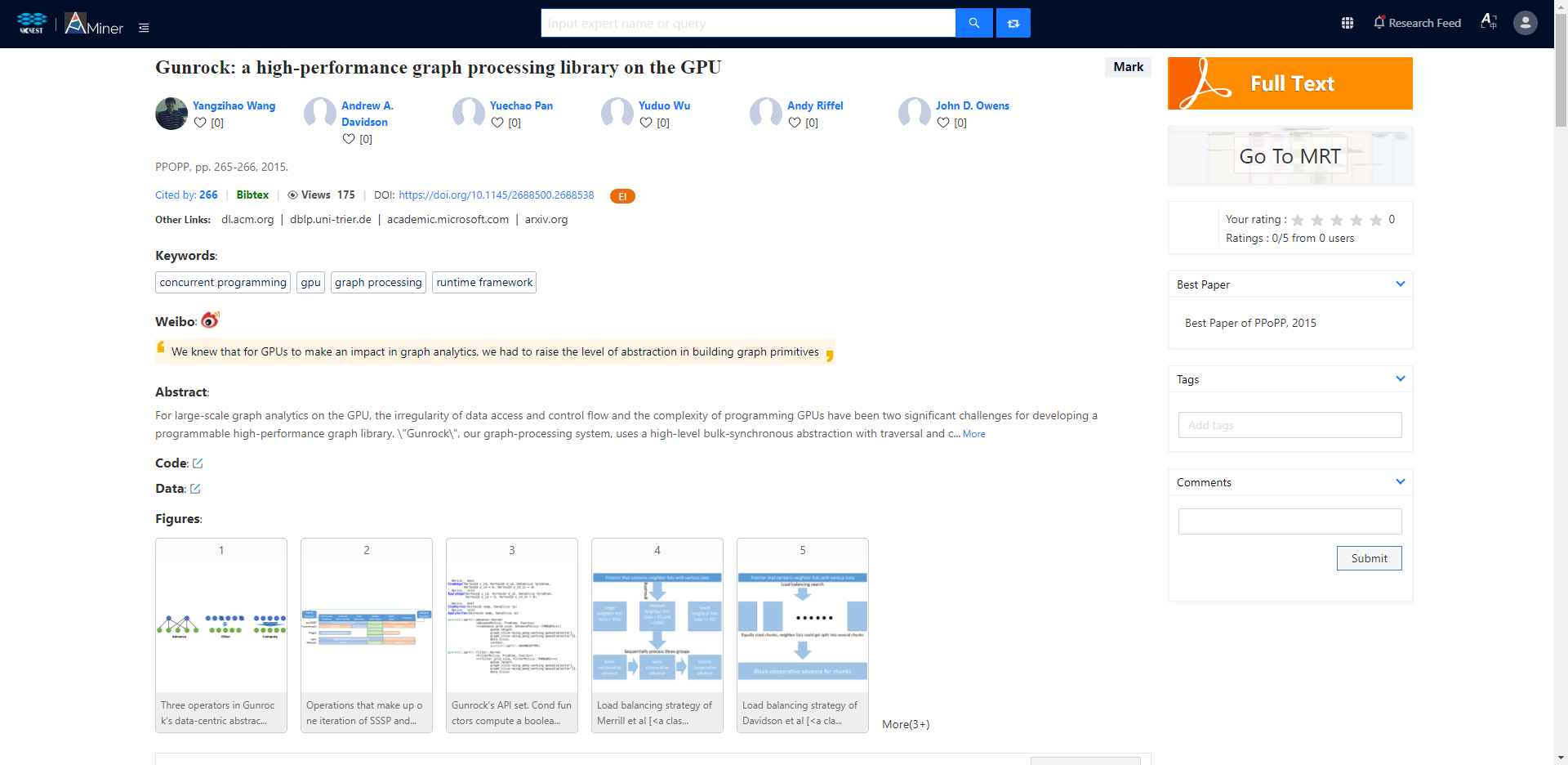 最新最全论文合集——PPoPP 历年最佳论文汇总-CSDN博客