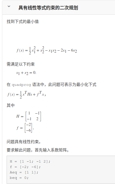 如何使用OSQP-Eigen-CSDN博客