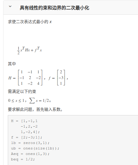 如何使用OSQP-Eigen-CSDN博客