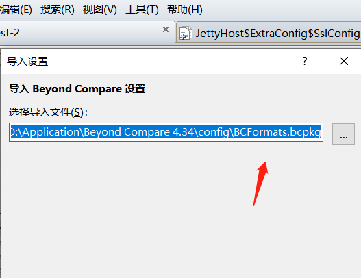Beyond Compare实现Class文件对比_beyondcompare比较class文件-CSDN博客
