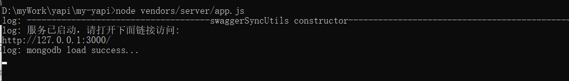 YAPI本地部署详细教程win10_yapi部署数据库地址怎么看-CSDN博客