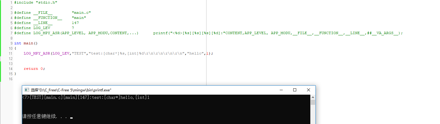 嵌入式格式化输出（LOG、自己实现printf、可变参数、LOG颜色）_嵌入式实现可配置的log-CSDN博客