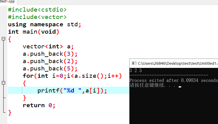 vector的常见用法详解_vector用法-CSDN博客