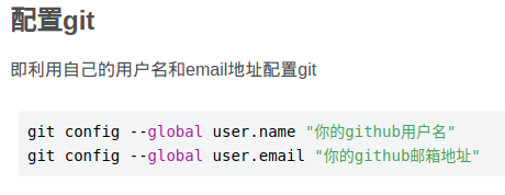解决pythia中 raise InvalidGitRepositoryError(epath) 和 ValueError: Reference at ‘refs/heads/maste等一 ...
