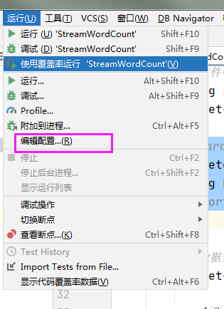 java Flink（三）用parameter tool工具从程序启动参数中提取配置_parametertool.fromargs-CSDN博客