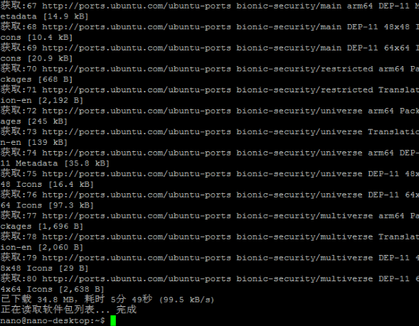 Jetson nano配置pytorch环境（tensorflow也可）部署yolov5_jetson nano pytorchhuanjing-CSDN博客