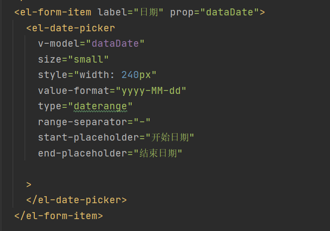 Vue+elementui根据日期区间查询_按区间查询 vue-CSDN博客